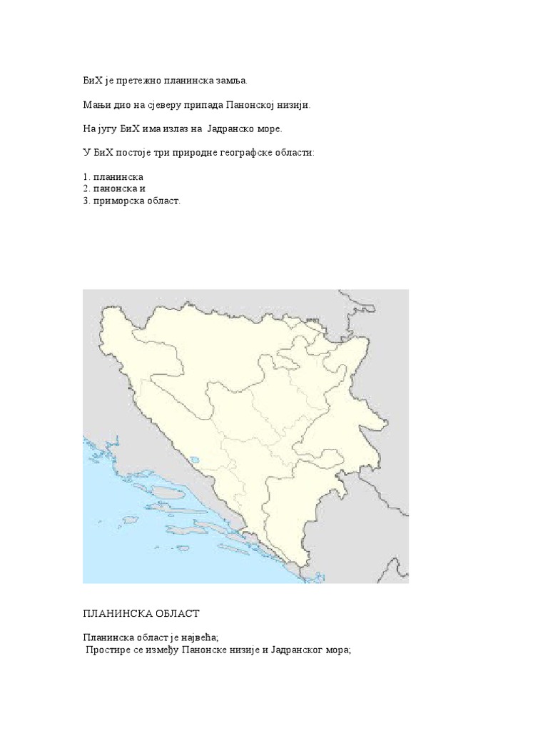 Reljef Bih-Skraceno | PDF