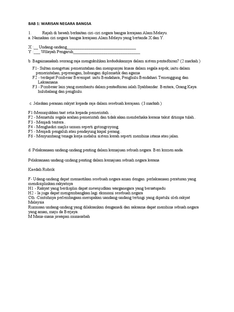 Skema Modul Jelajah Dan Takluk Sejarah T4 | PDF