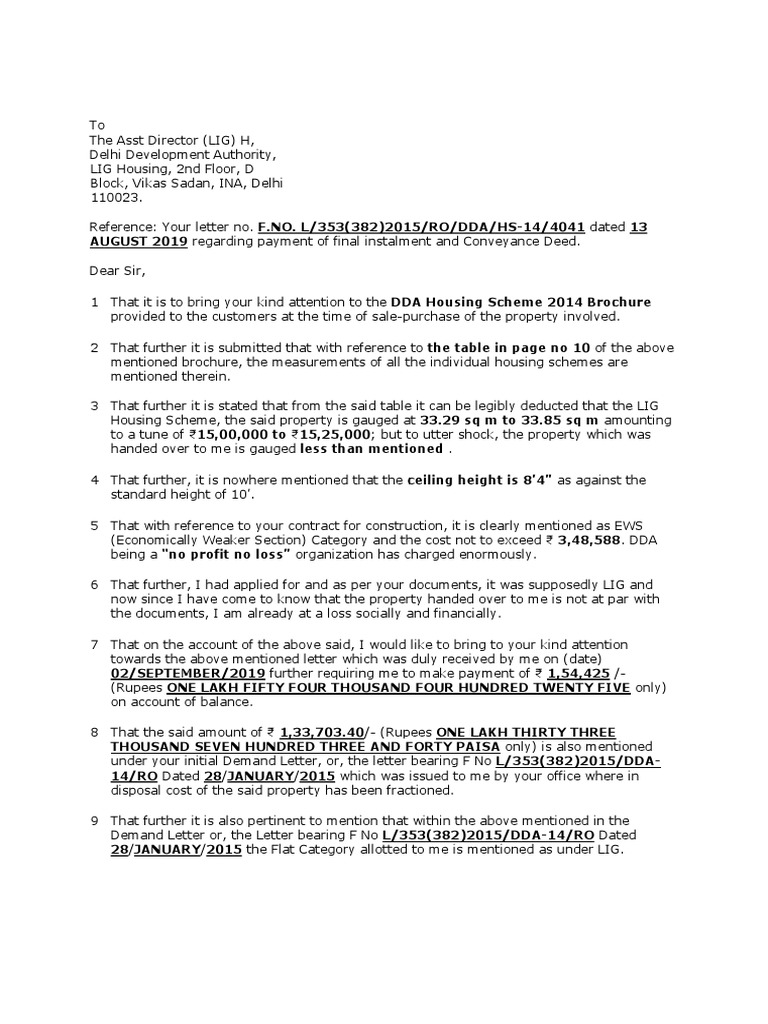 DDA Letter | PDF | Rupee | Government