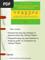 Mga Digrapo | PDF