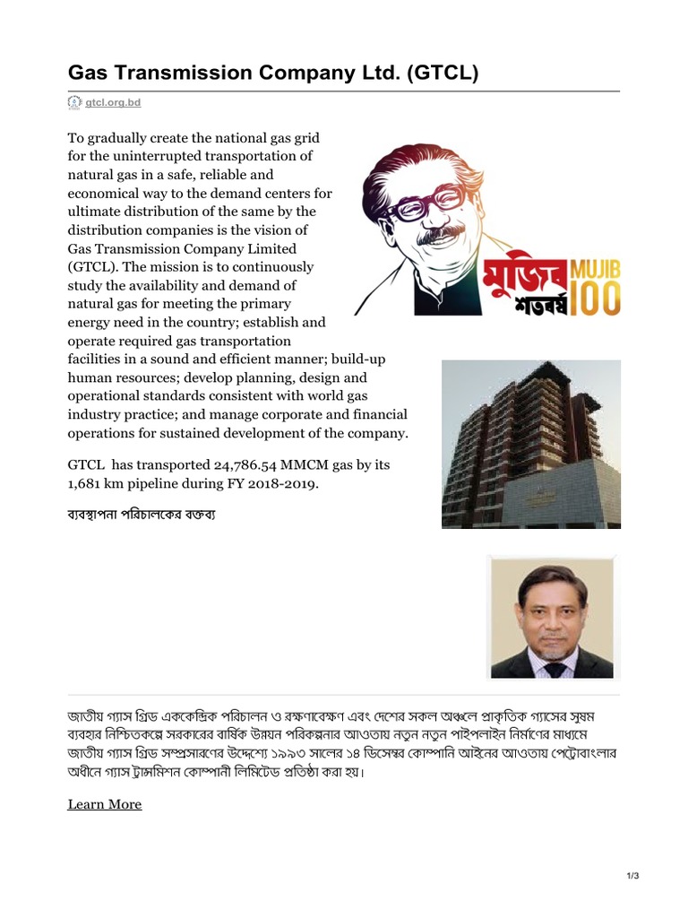 Bd Gas Transmission Company Ltd Gtcl Pdf Natural Gas Pipeline