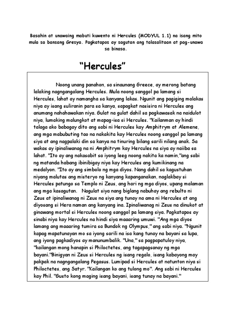 Hercules Story and Gawain | PDF