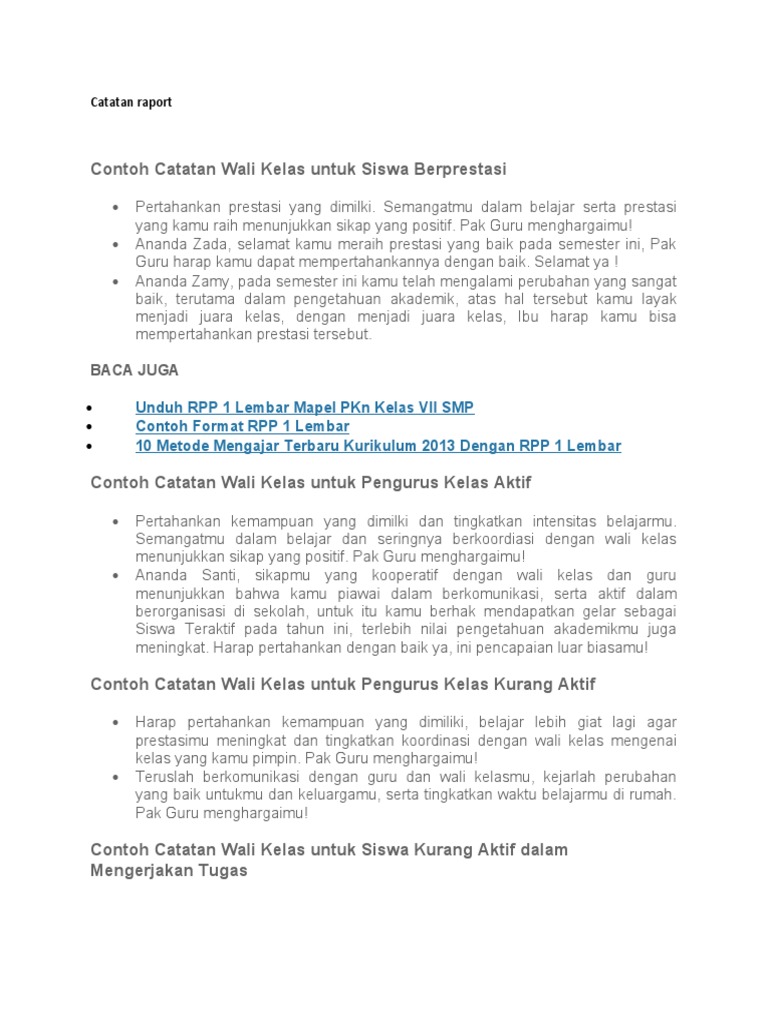 Catatan Raport | PDF