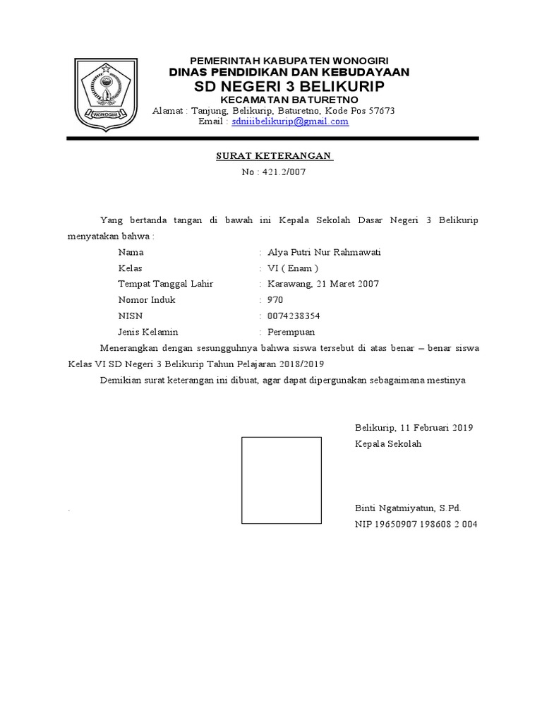 Surat Keterangan Popda | PDF