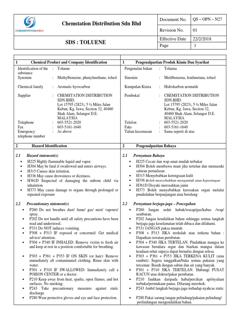 SDS Toluene - Chemstation | PDF