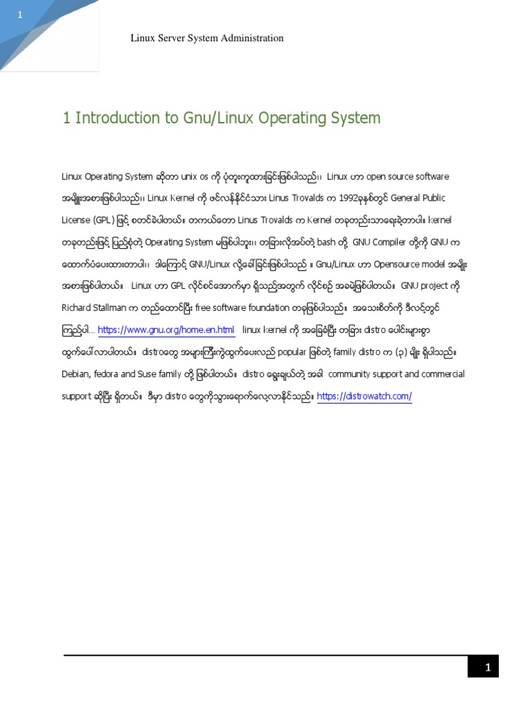 Linux Server Administration | PDF