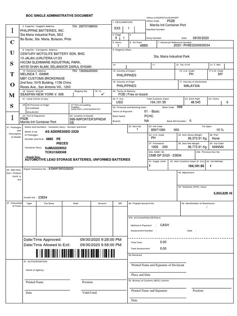C U S T O M S: Boc Single Administrative Document | PDF | Trade | International Trade