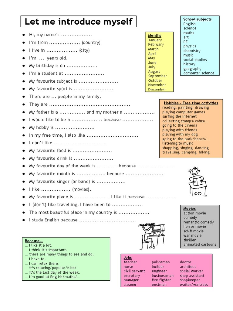 Let Me Introduce Myself: School Subjects | PDF