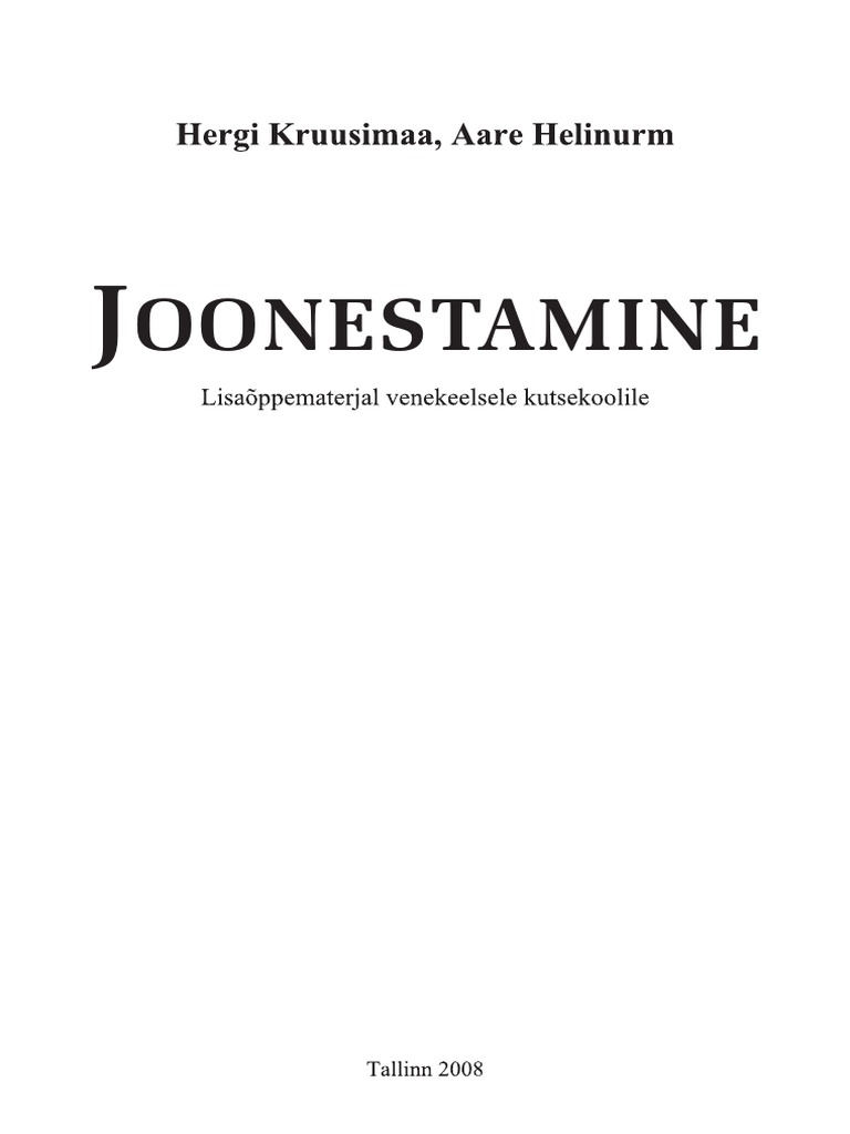 Joonestamine PDF | PDF