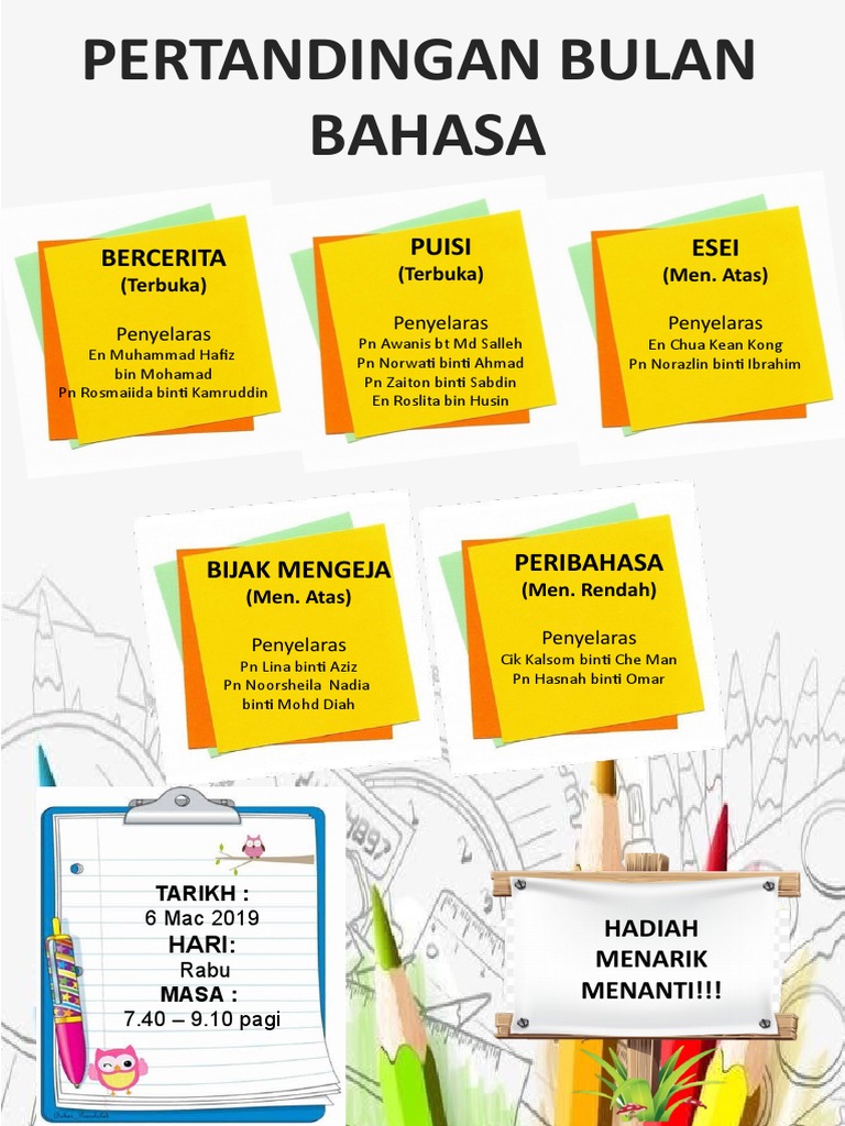 Poster Pertandingan Bulan Bahasa | PDF