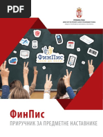 Prirucnik Za Planiranje I Pisanje IOP | PDF