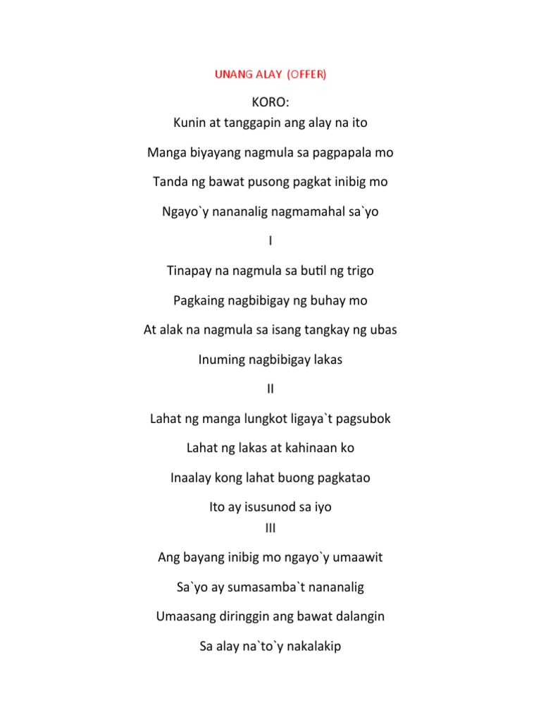 Unang Alay | PDF