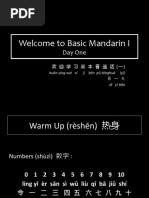 Beginner Chinese Class Notes | PDF