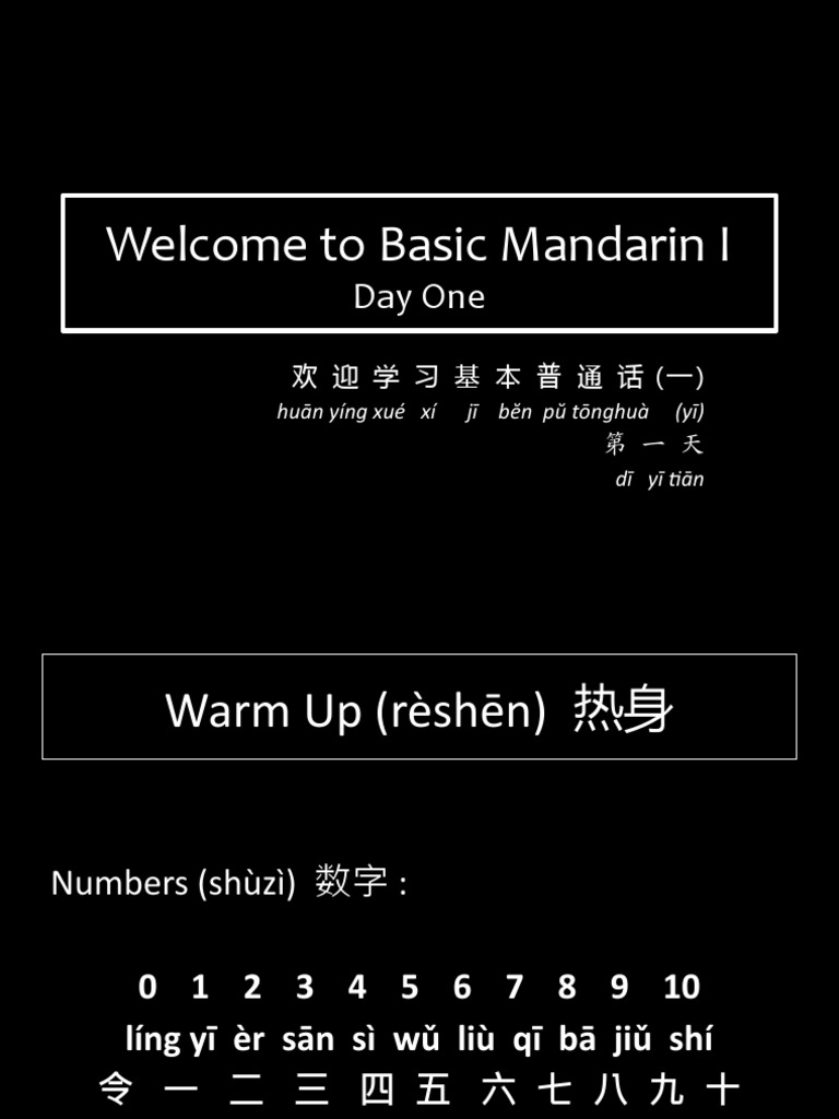 Basic Mandarin Day 1 | PDF | Language Families | Languages Of Hong Kong