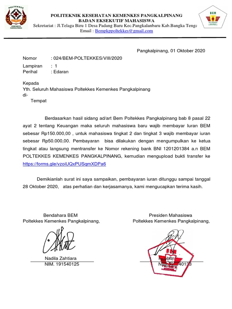 SE Iuran BEM 2020 | PDF