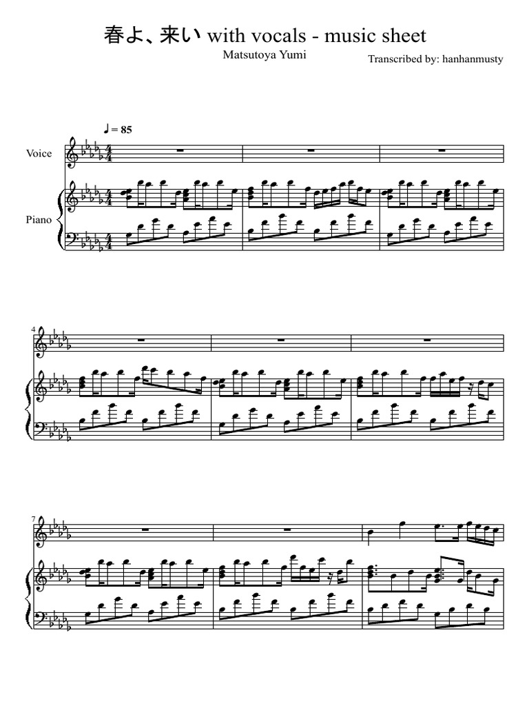 Haru Yo Koi PDF | PDF