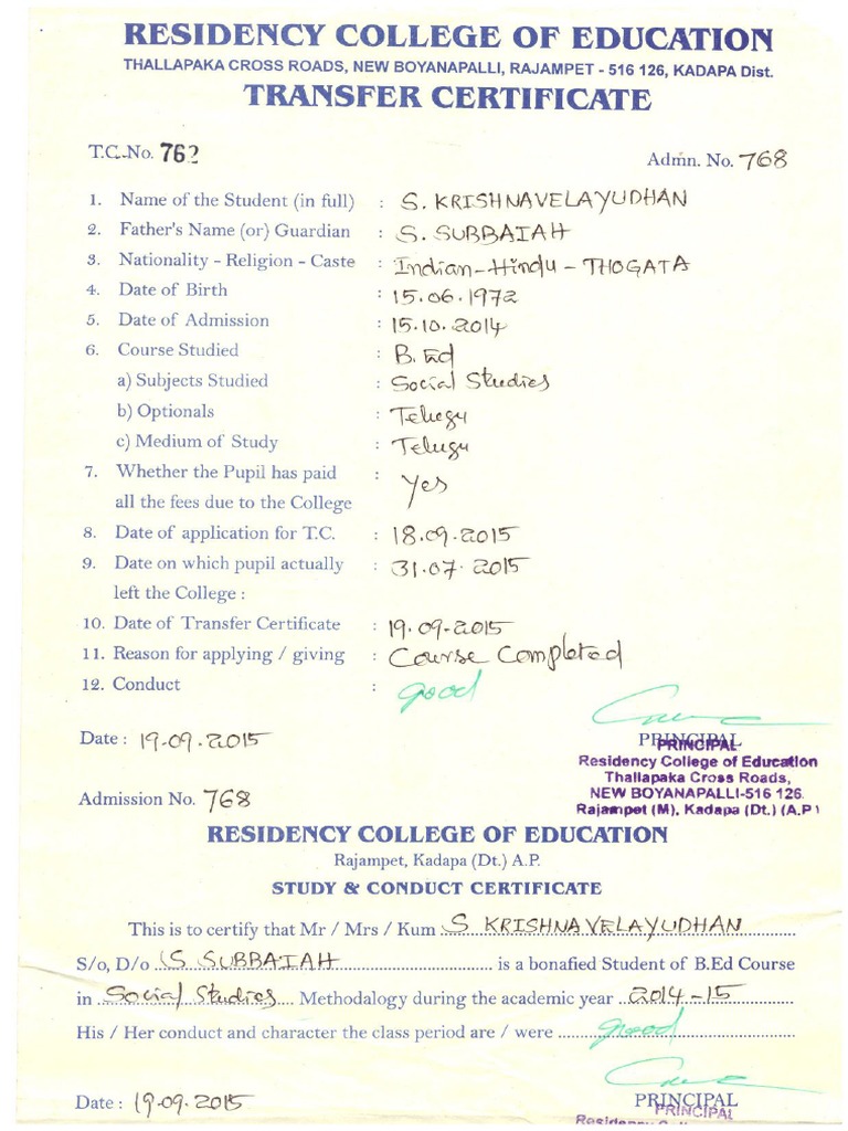 TC Certificate | PDF
