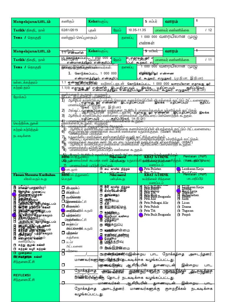 RPH Maths THN 6 | PDF
