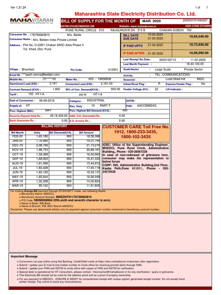 Maharashtra State Electricity Distribution Co. LTD.: Bill of Supply For ...