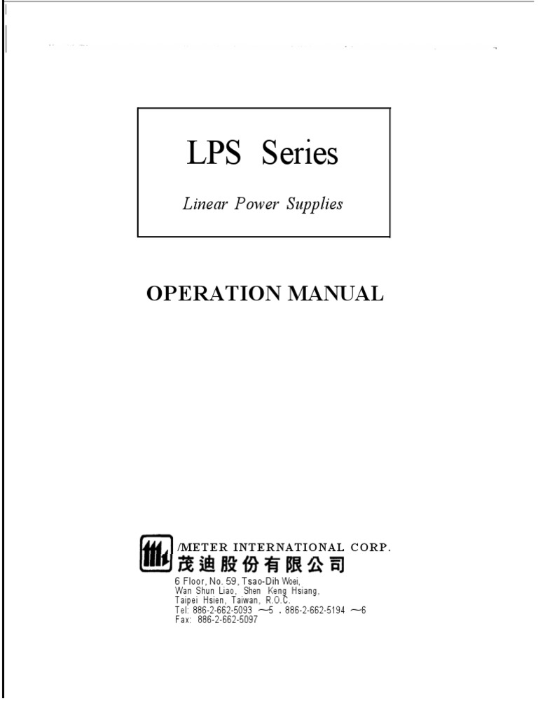 LPS Series: Operation Manual | PDF | Power Supply | Bit