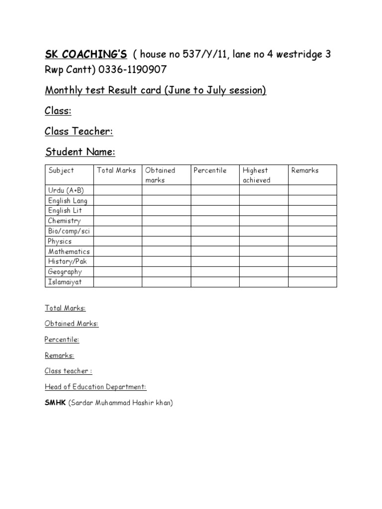RWP Cantt) 0336-1190907 Monthly Test Result Card (June To July Session ...