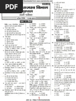 Kiran SSC Mathematics 2025 11975+ | PDF