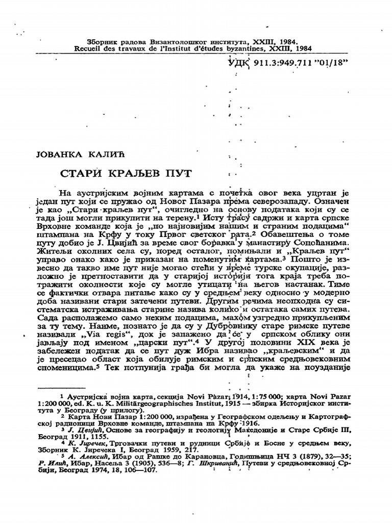 Kalic, Stari Kraljev Put | PDF