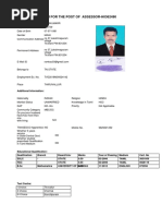 SAP-Enabled RF Guns for Logistics | PDF | Image Scanner | Wireless ...