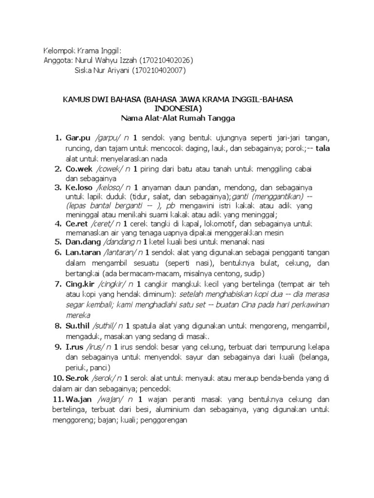 Kamus Dwi Bahasa | PDF