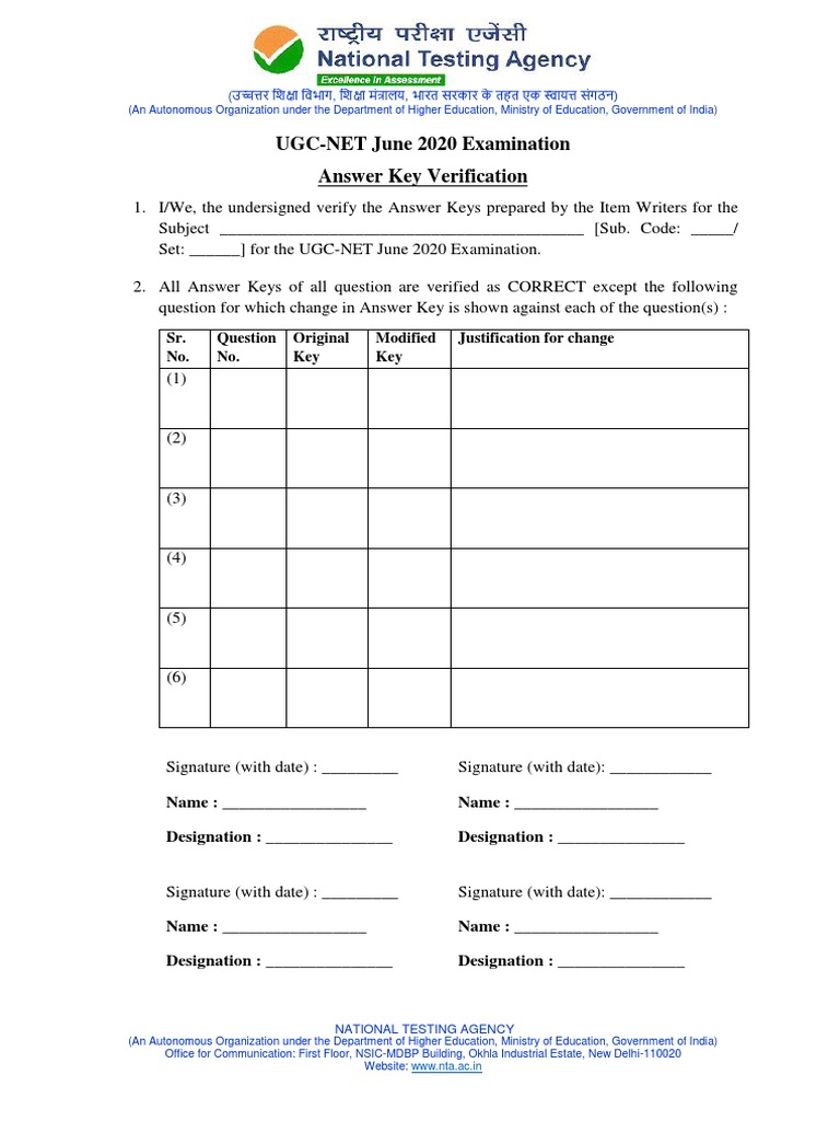 Key Verification Proforma | PDF