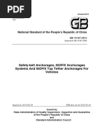 Ece R42 | PDF | Vehicles | Suspension (Vehicle)