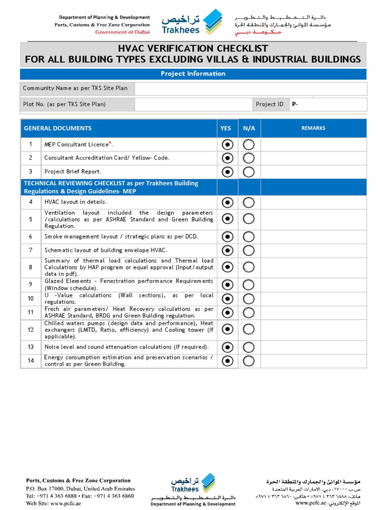 HVAC Check List | PDF | Temperature | Automation