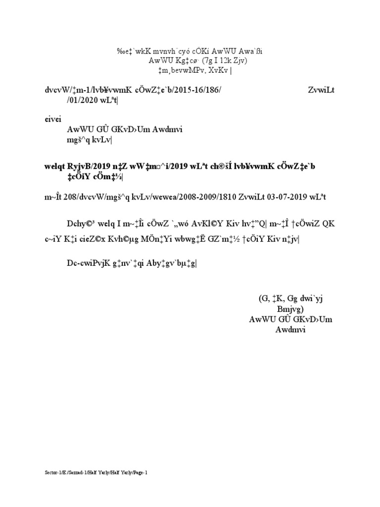 Half Yerly Report | PDF