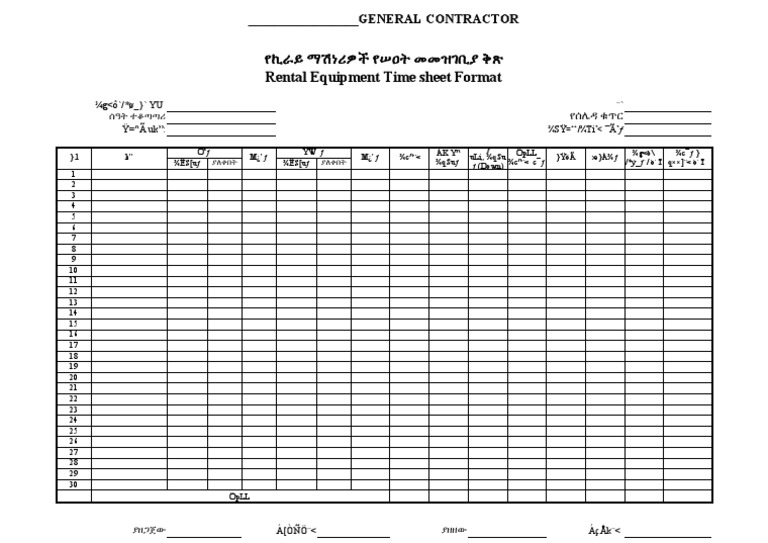 Machinery Time Sheet Format | PDF