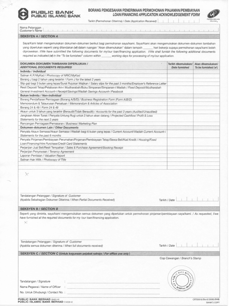 Public Bank Jalan Beserah Application Form | PDF