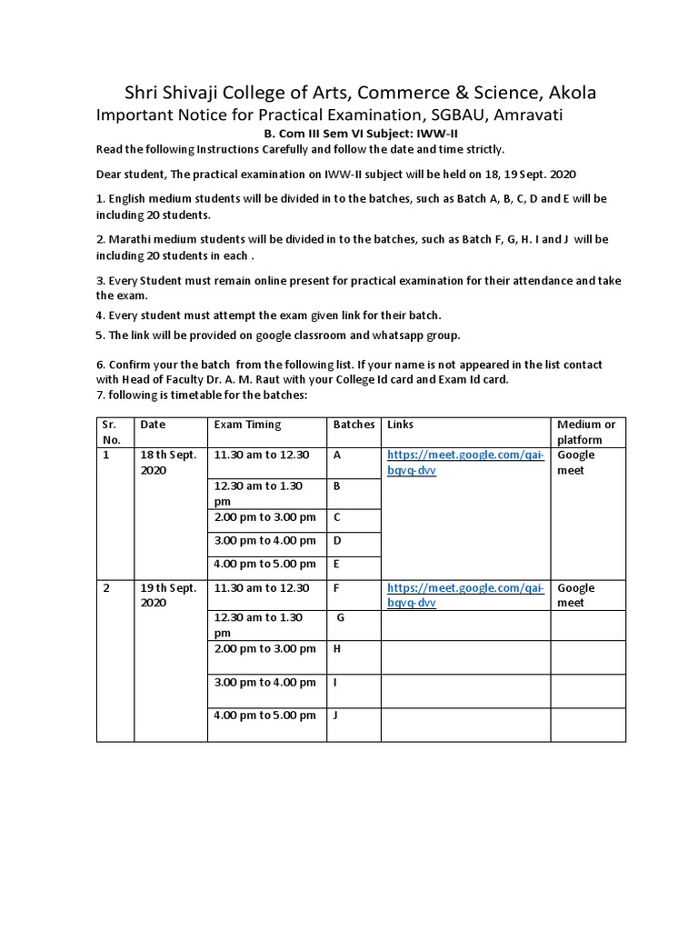 IWW-II Practical Exam Notice 2020 | PDF