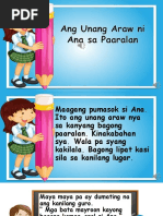 ANG LETRANG Ñ Worksheet | PDF