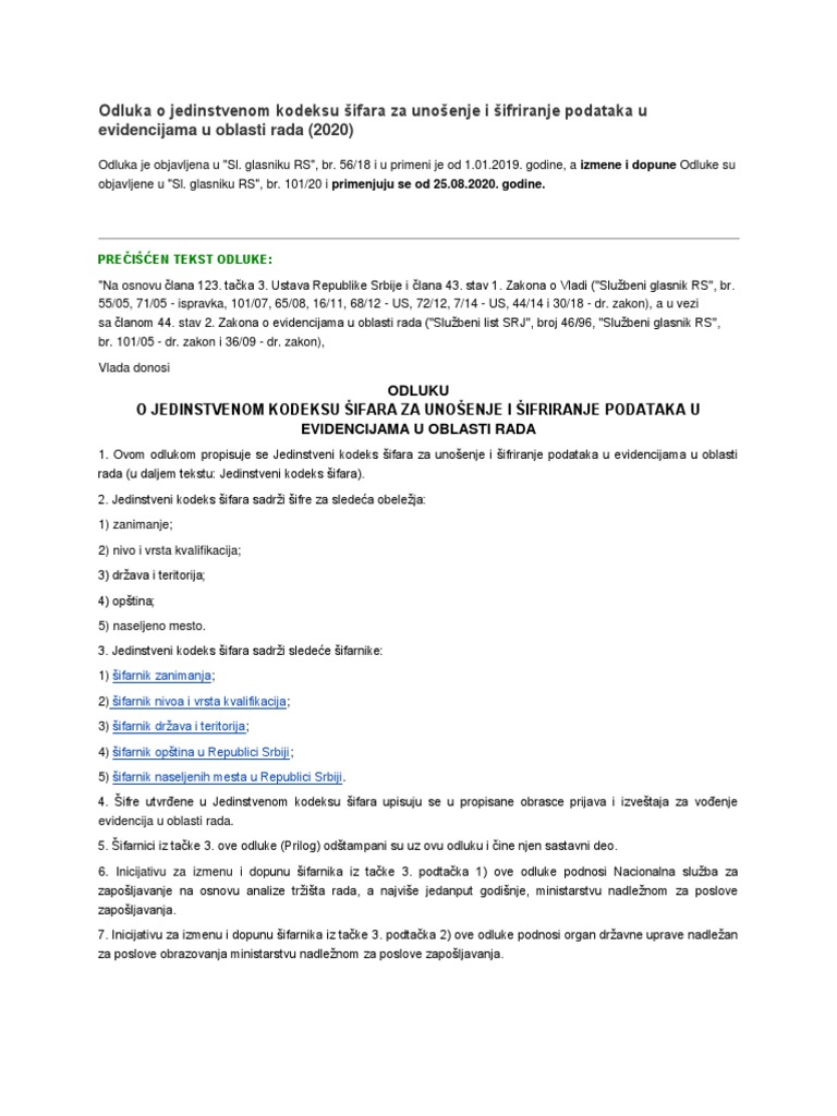 Odluka o Jedinstvenom Kodeksu Šifara Za Unošenje I Šifriranje Podataka U Evidencijama U Oblasti ...