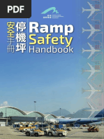 Airside Driving Handbook v10 - CHI | PDF