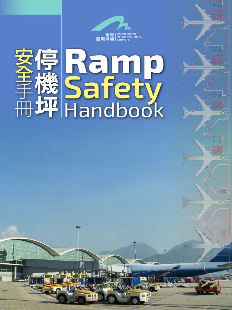 Ramp Safety Handbook | PDF