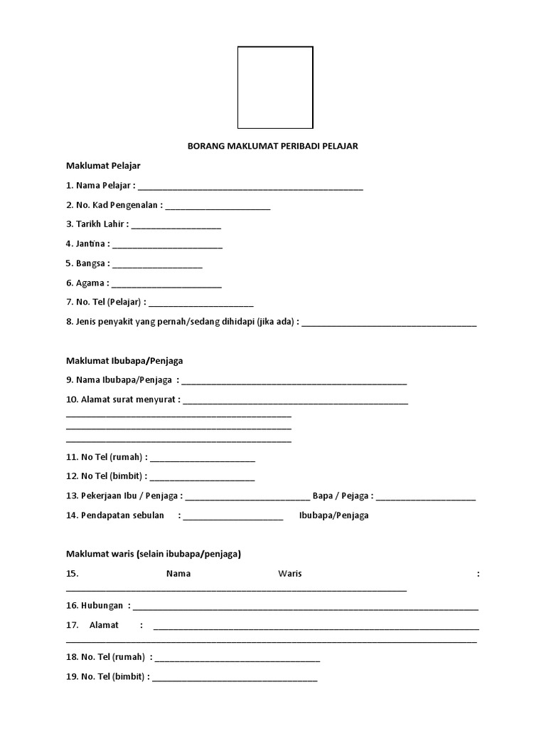 Borang Maklumat Pelajar | PDF