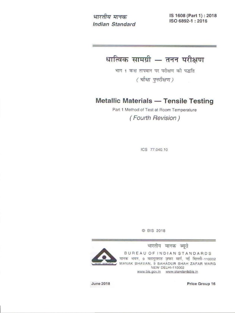 Is 1608-1-2018 PDF | PDF | Strength Of Materials | Yield (Engineering)