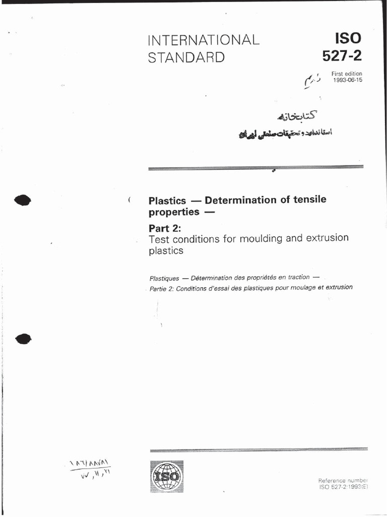 ISO 1926 - Determination of Tensile Properties | PDF