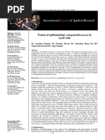 Havan Research Paper | PDF | Respiratory Diseases | Air Pollution