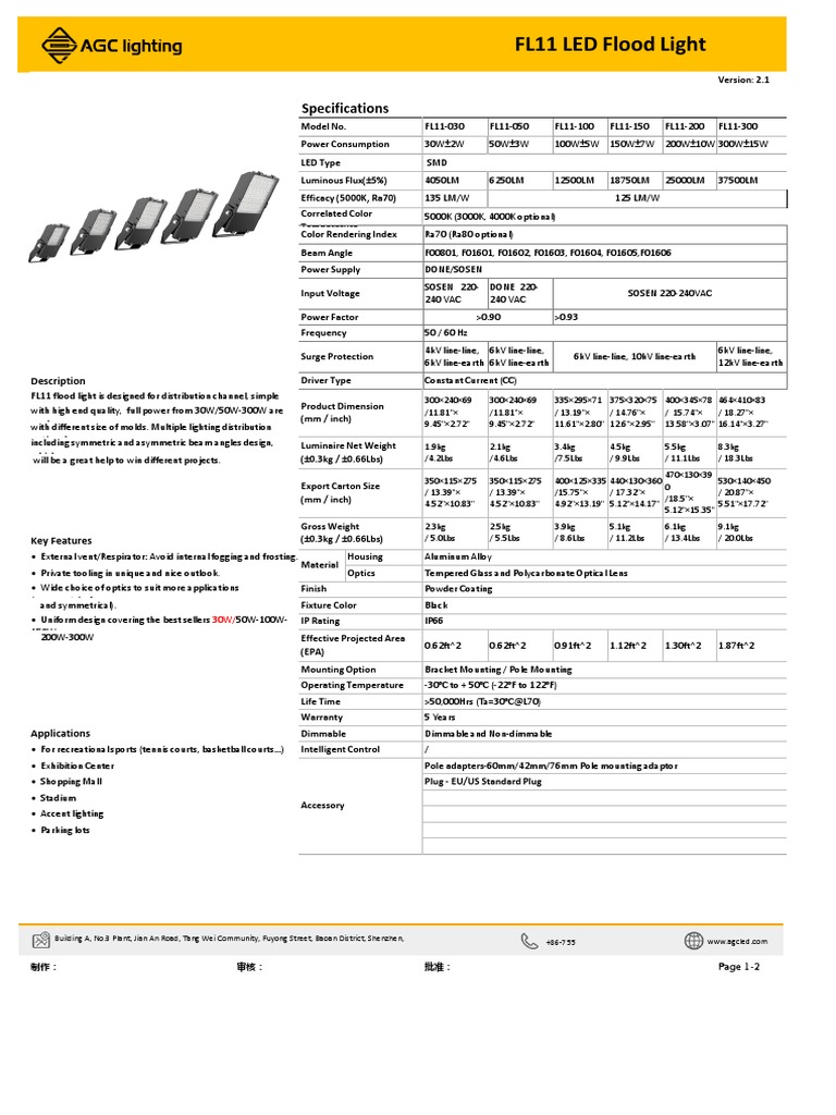 Spec & Data sheets-FL11 Flood Light-V2.1 | PDF | Optics | Electrical ...