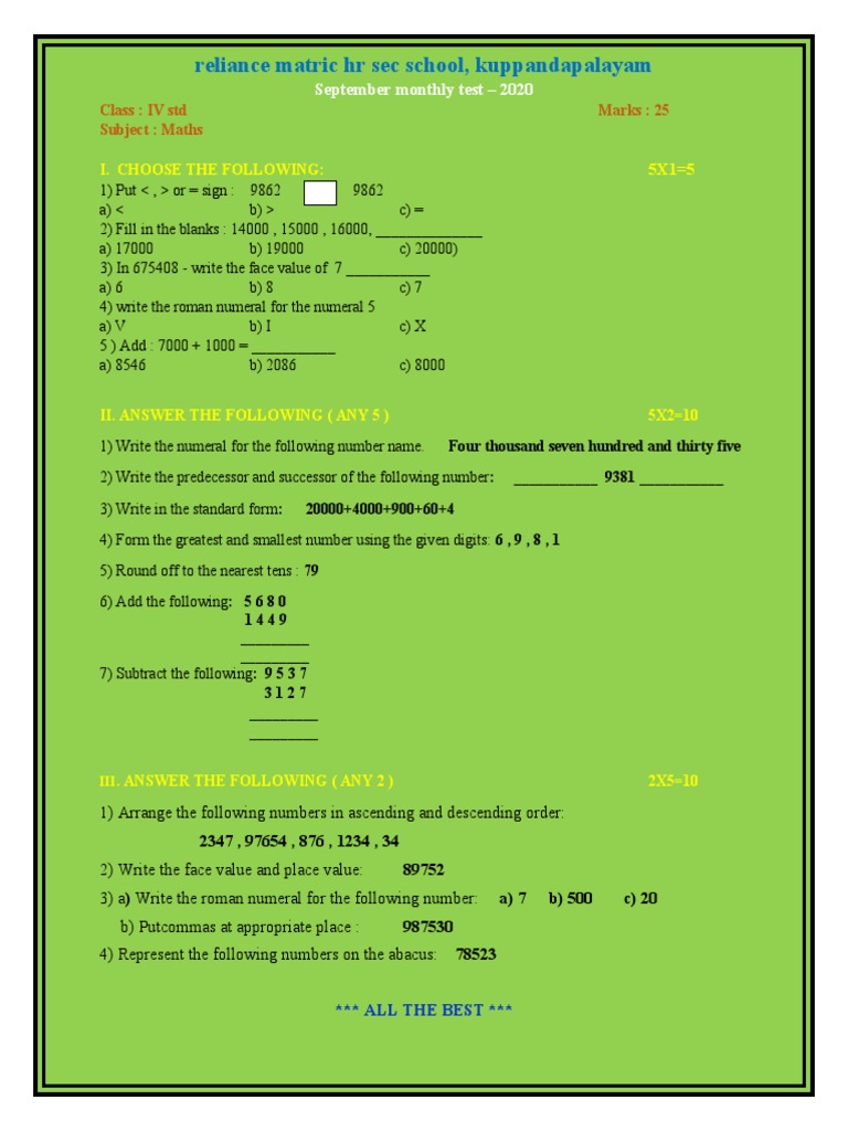 Reliance Matric HR Sec School, Kuppandapalayam: September Monthly Test ...