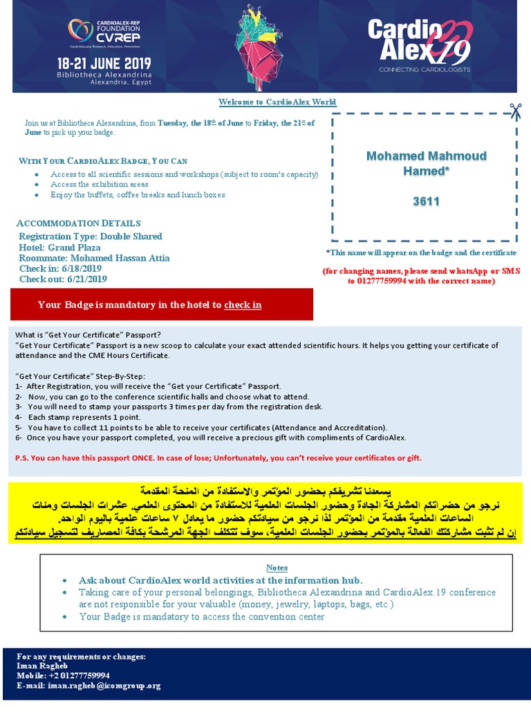 CA.19 Final Confirmation Letter | PDF | Business