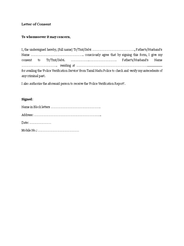 Consent Letter PDF | PDF