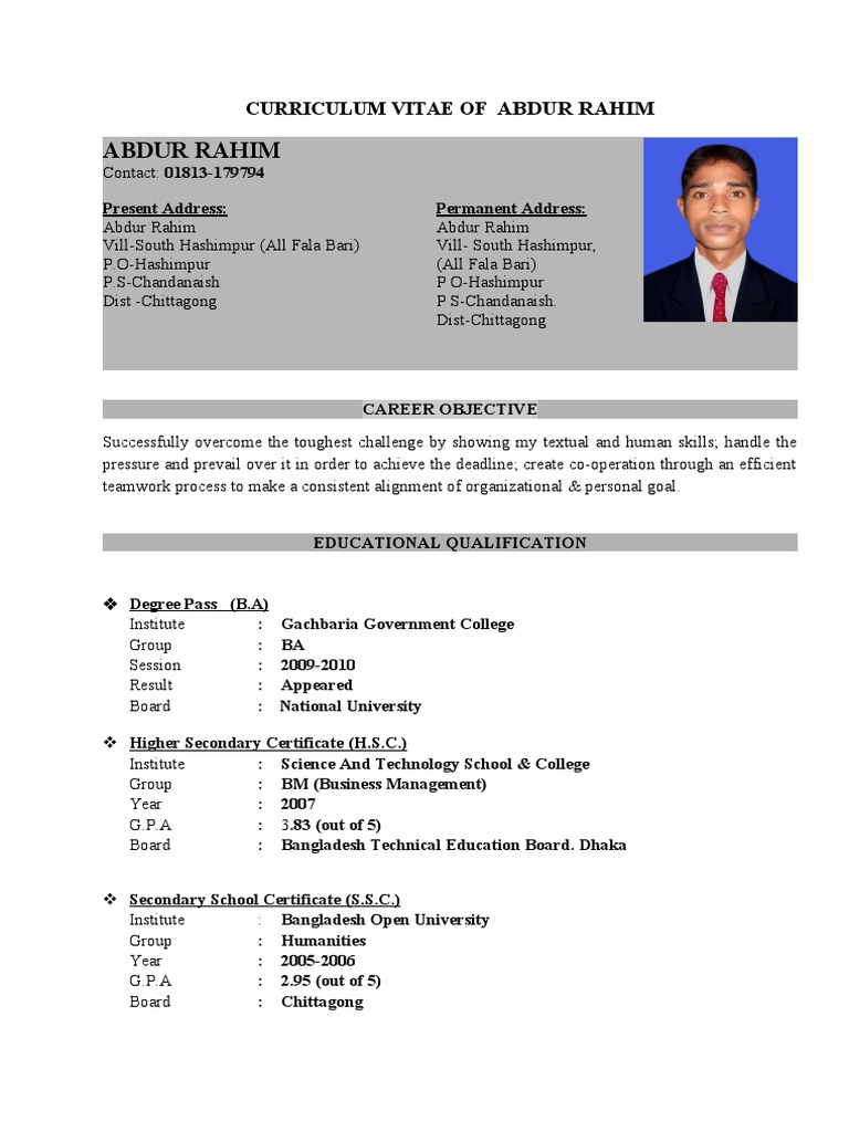 Bio-Data Md. Rahim | PDF | Bangladesh | Behavior Modification