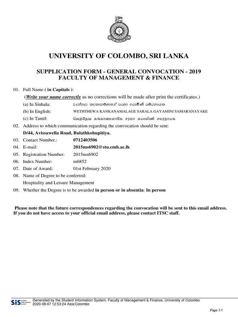 University of Colombo Convocation Form | PDF